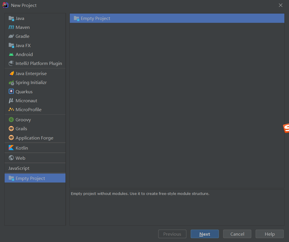 SpringBoot2 - The Memory Of Snow